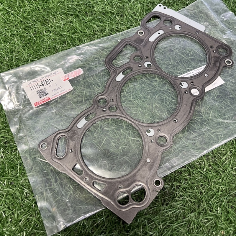 PERODUA KELISA KENARI MYVI VIVA 1.0 CYLINDER HEAD GASKET, BORE 73.5MM ...