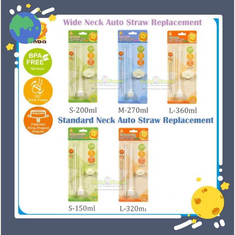 Simba Standard Neck Auto Straw Set Replacement (S/L) | Shopee Malaysia
