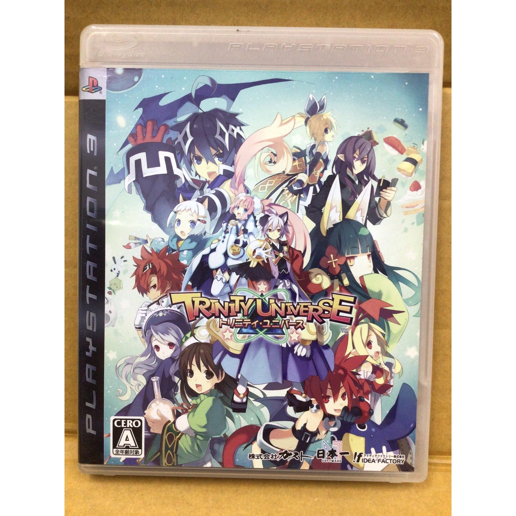 Original Disc [PS3] Trinity Universe (Japan) (BLJM-60161 | 60162 ...