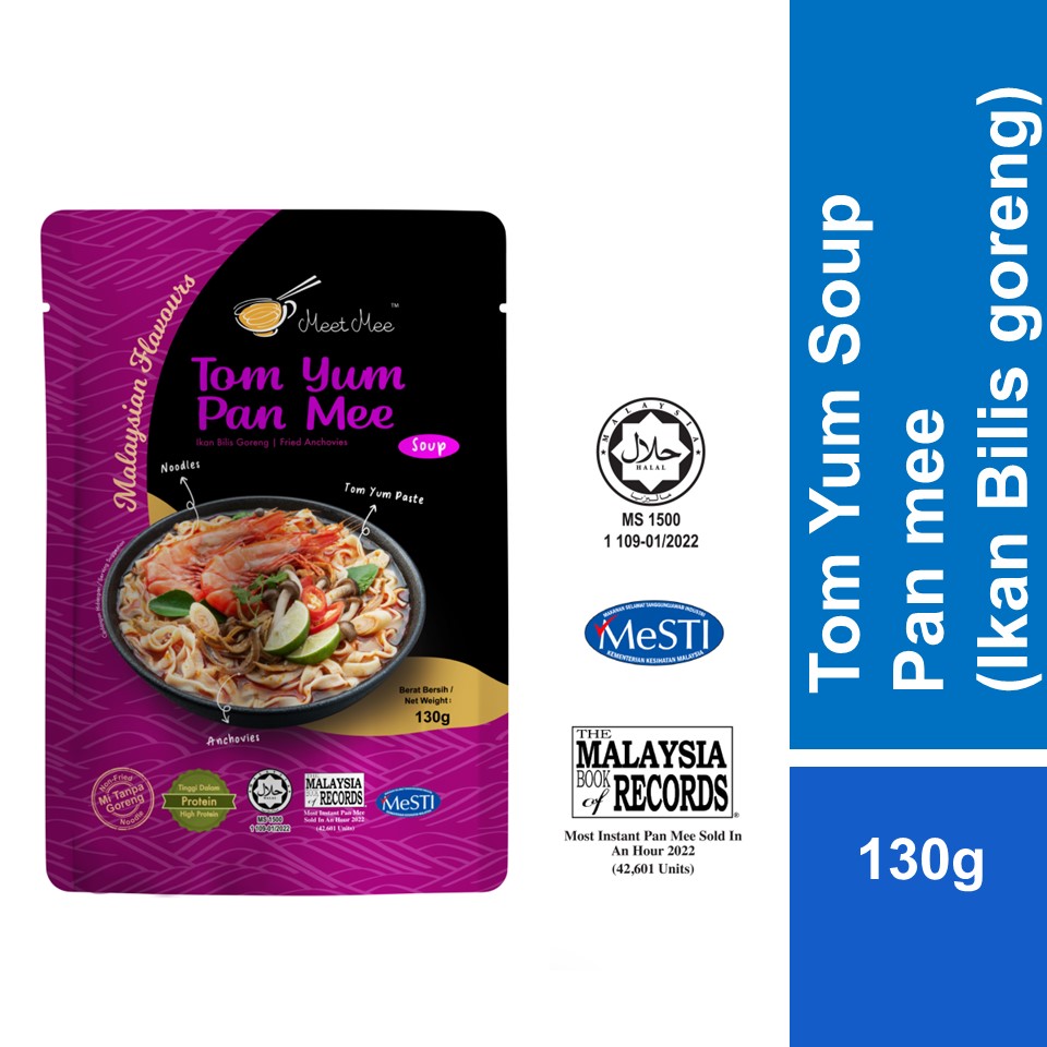 Meet Mee Tom Yum Soup Pan Mee (Fried Anchovies) 130g 【HALAL】 | Shopee ...