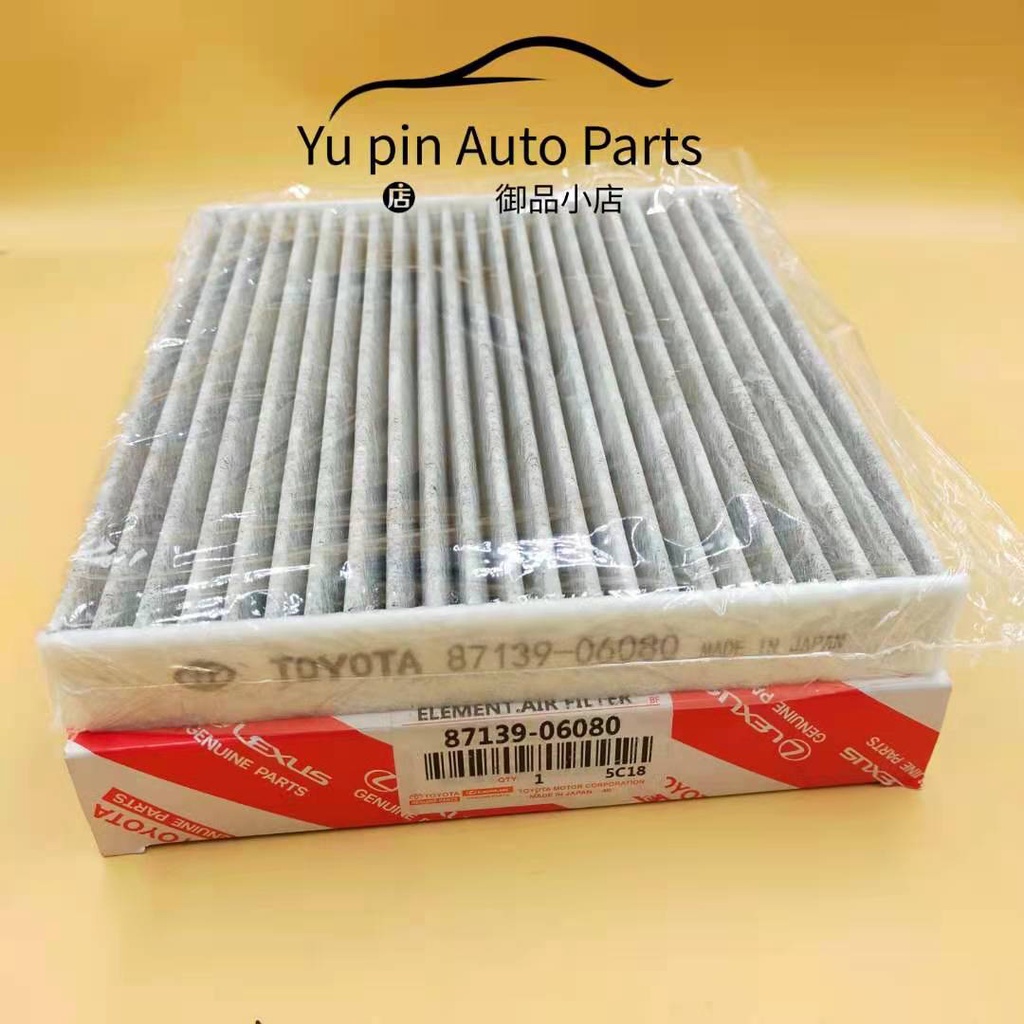 Cabin Aircond Filter Hilux KUN25/ Vios NCP93 / Estima ACR50 / Camry ...