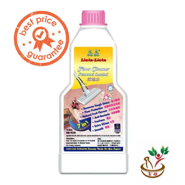 Licin Licin Floor Cleaner 7 In 1 ( 900ML ) | Shopee Malaysia