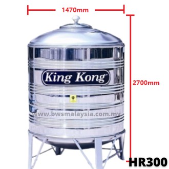 King Kong Water Tank [𝐅𝐑𝐄𝐄 𝐒𝐇𝐈𝐏𝐏𝐈𝐍𝐆] Stainless Steel Water Tank | King ...