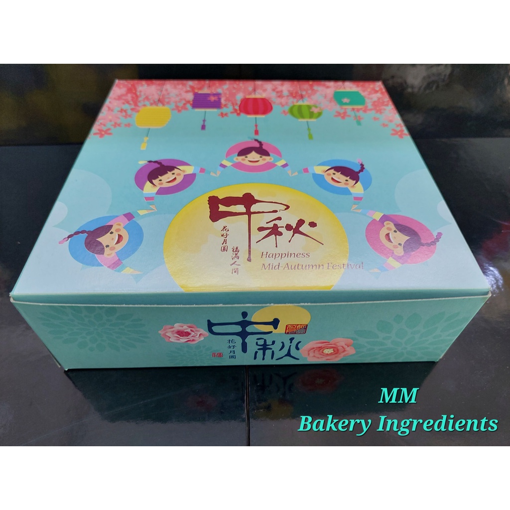 MOONCAKE BOX SQUARE DESIGN-02 (4 MOONCAKE) | Shopee Malaysia