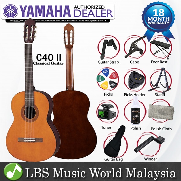 Yamaha C40 II Classical Guitar Standard Package with A frame Guitar ...