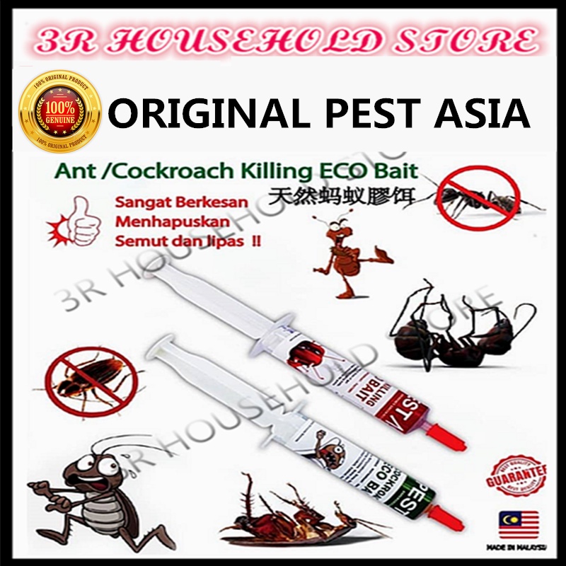 PEST ASIA ANT/COCKROACH ECO GEL BAIT | ANT/ROACH KILLER 蚂蚁蟑螂杀手蚂蚁药蟑螂药 Racun Semut/Lipas | 10G ...