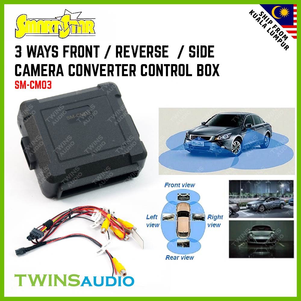 3 Way Camera Converter Control Box - Front & Reverse & Side Camera (CM ...