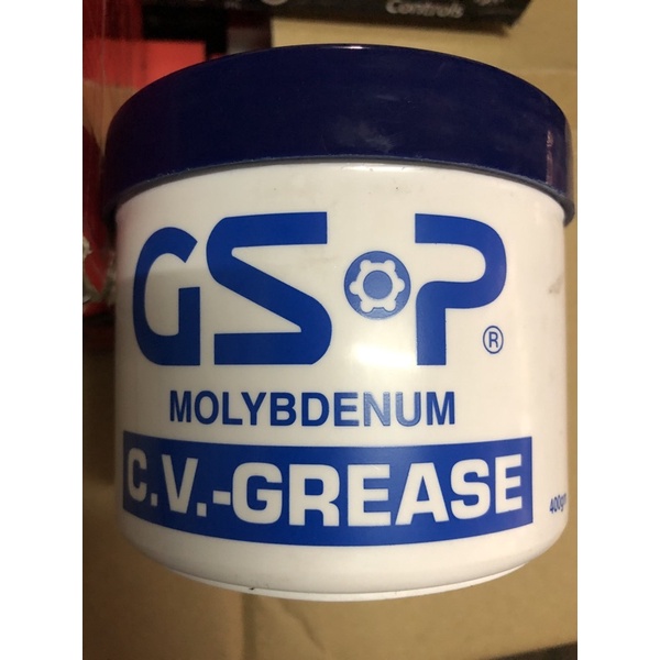 CV grease gsp (400gm) | Shopee Malaysia