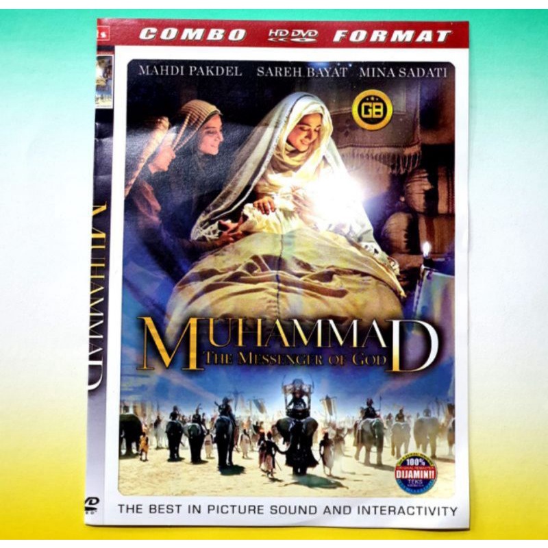 NABI Cassette Film Story Of The Prophet Muhammad SAW - Film Video ...