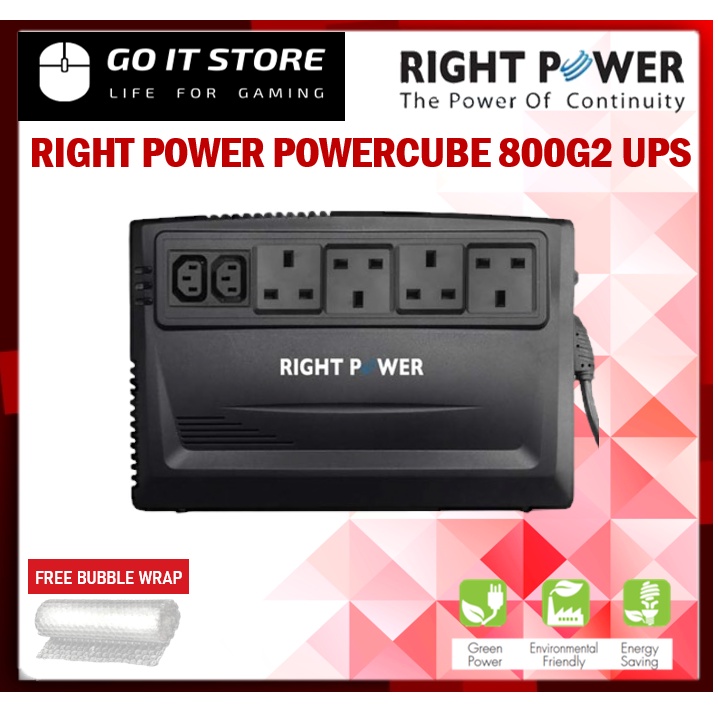 Right Power PowerCube 800G2 800VA UPS | Shopee Malaysia