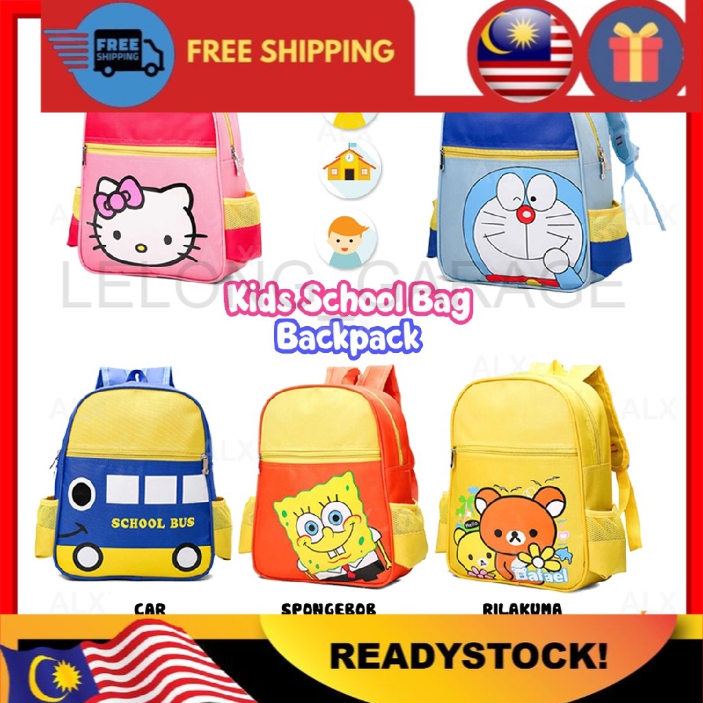 Beg Sekolah/ ALX (CLEAR STOCK) Nylon School Kids Children Kindergarten ...