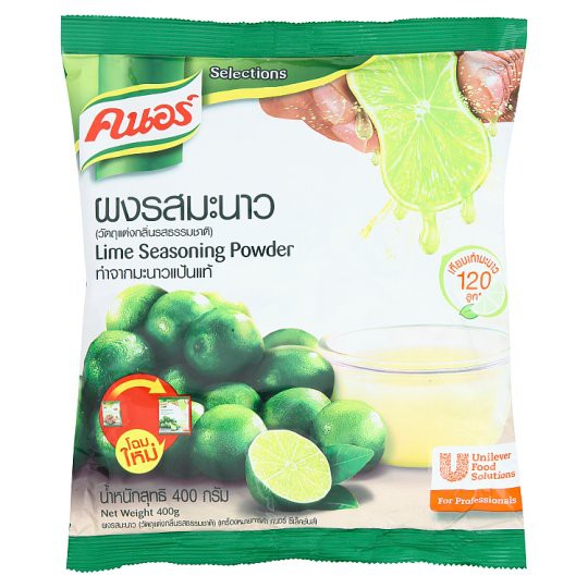 [ PRE-ORDER ] KNORR LIME SEASONING POWDER 400G | Shopee Malaysia