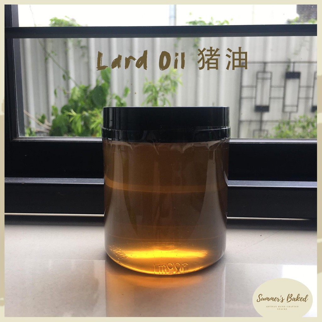 Pork Lard Oil Gred AAA/纯猪油-380ml | Shopee Malaysia