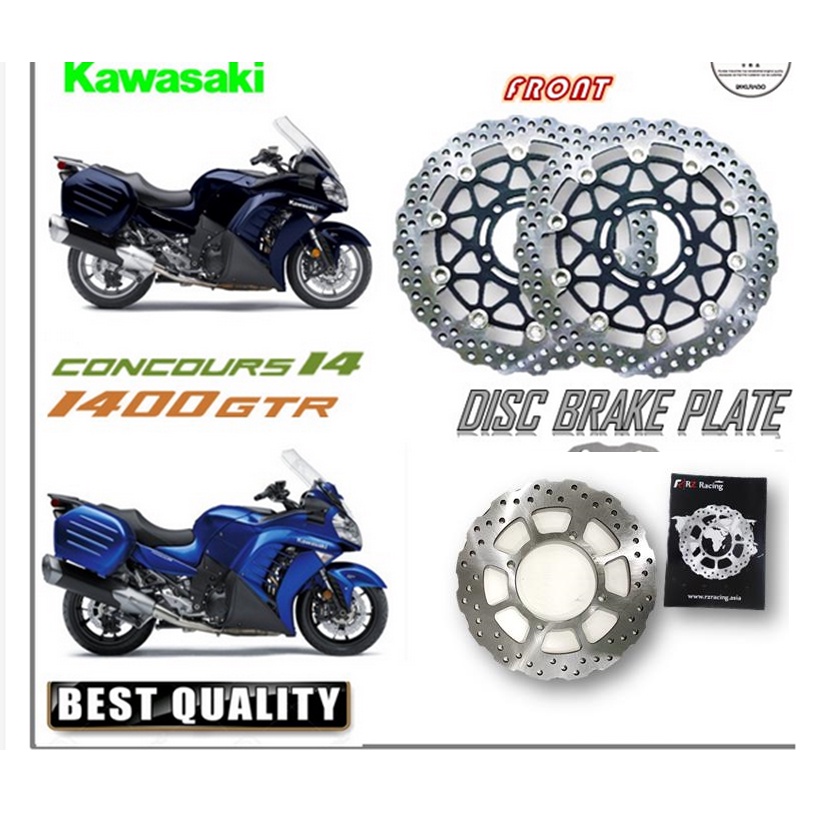Kawasaki Z800 GTR1400 Z650 z900 Z1000Front Disc Plate Front Rear ...