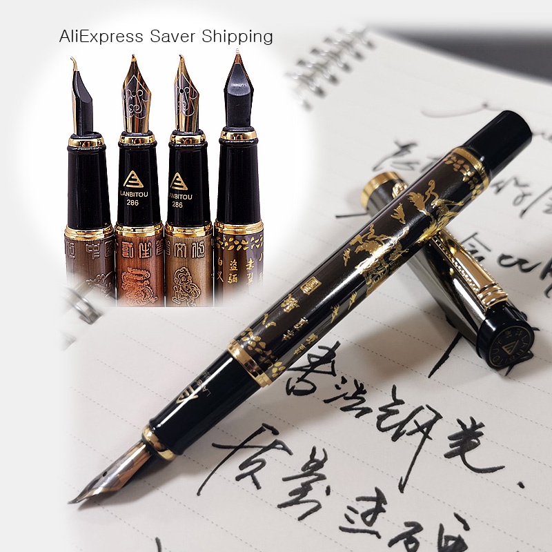 Calligraphy pen Fountain Pen Holy Glyph Bend Relief Calligraphy Art Pen ...