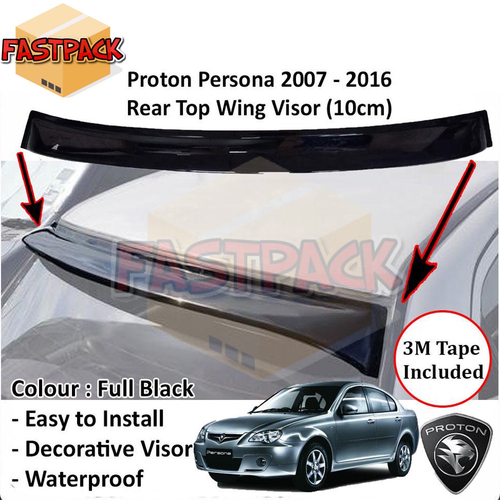 AG Rear Visor Proton Persona 07-16 (Small 10cm Width) Easy Installation ...