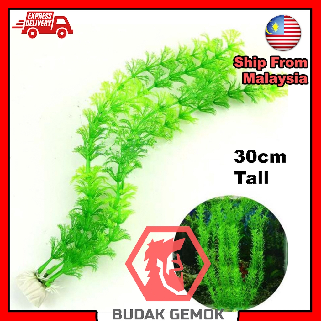 30CM Artificial Underwater Plants Aquarium Fish Tank Decoration Green ...