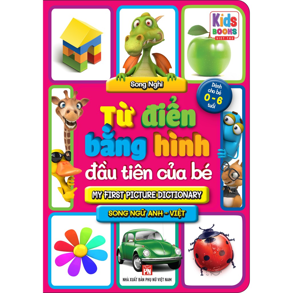 Foreign language books for children - Baby's First Picture Dictionary ...