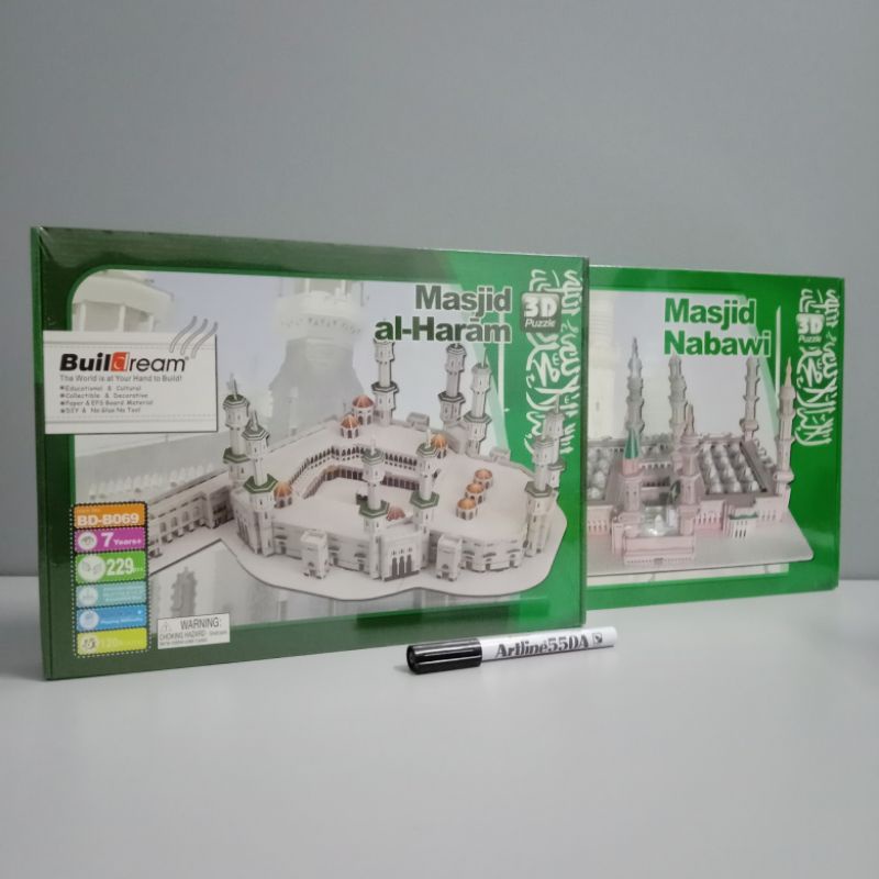BUILDREAM 3D Puzzle Architecture Holy Mosque Masjid Al Haram / Masjid ...