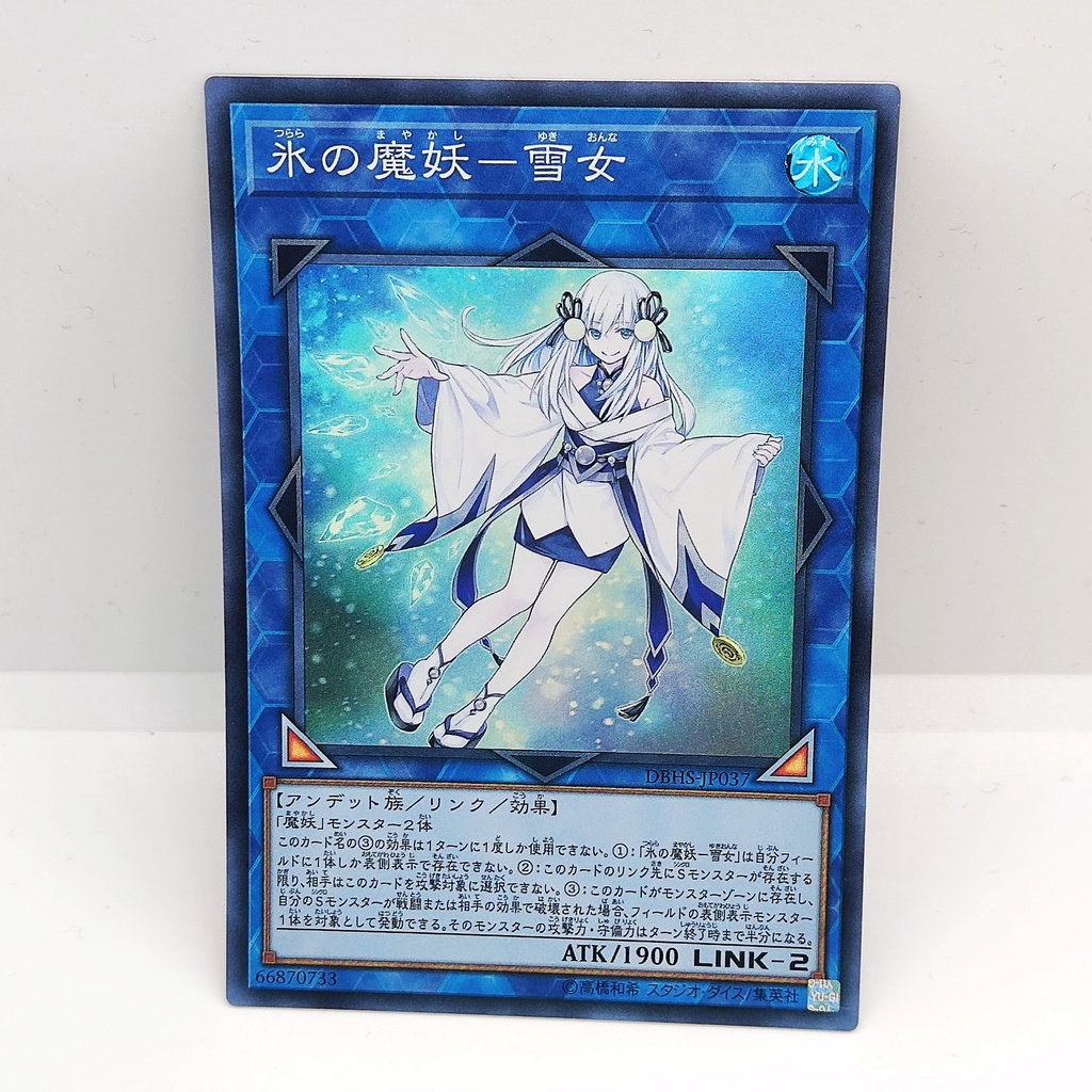 YGO YuGiOh Card DBHS-JP037 SSB1-JP015 | Yuki-Onna, the Ice Mayakashi | Japanese OCG | Shopee ...