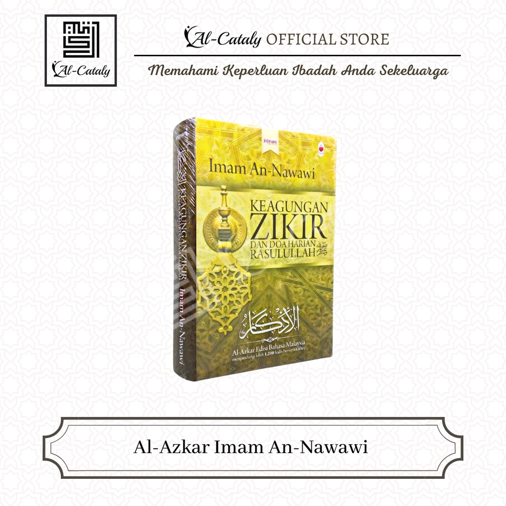 AlCataly : Buku / Kitab Terjemahan AL-AZKAR Oleh Imam An-Nawawi ...