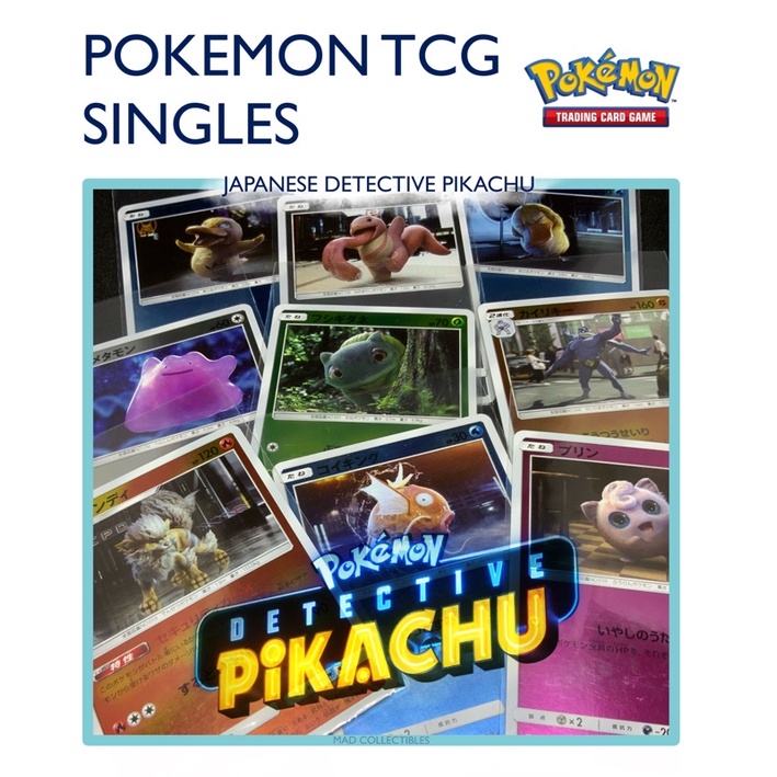 Japanese Pokemon TCG - Detective Pikachu Holo Cards - Charmander ...