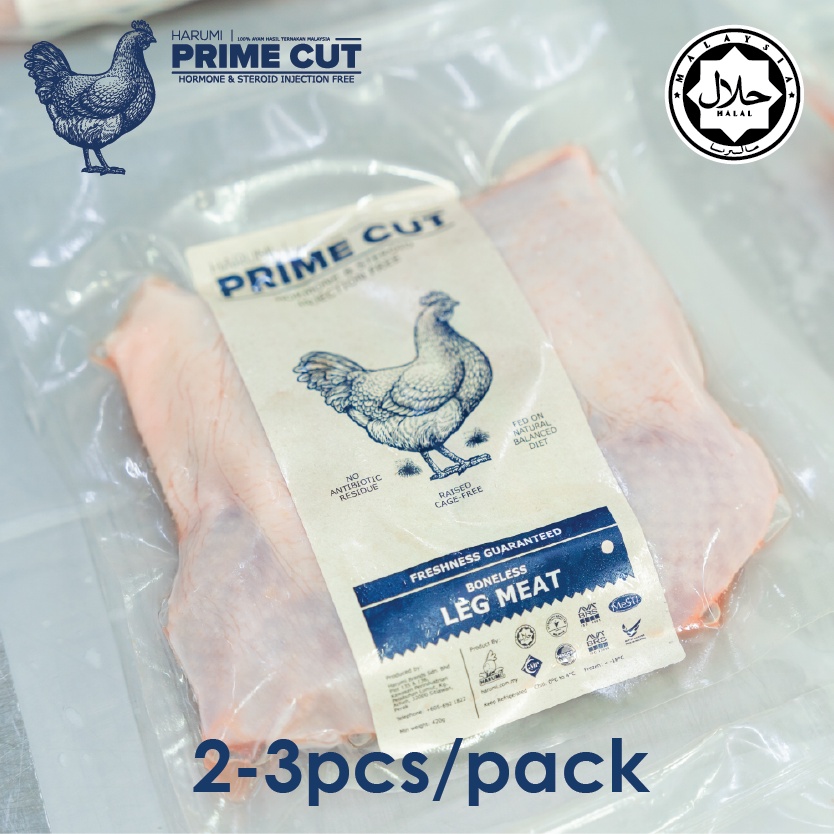 Isi Peha Ayam Tanpa Tulang/Boneless Leg Meat/鸡腿 (420g-500g) HARUMi Prime Cut Fresh Frozen/For ...