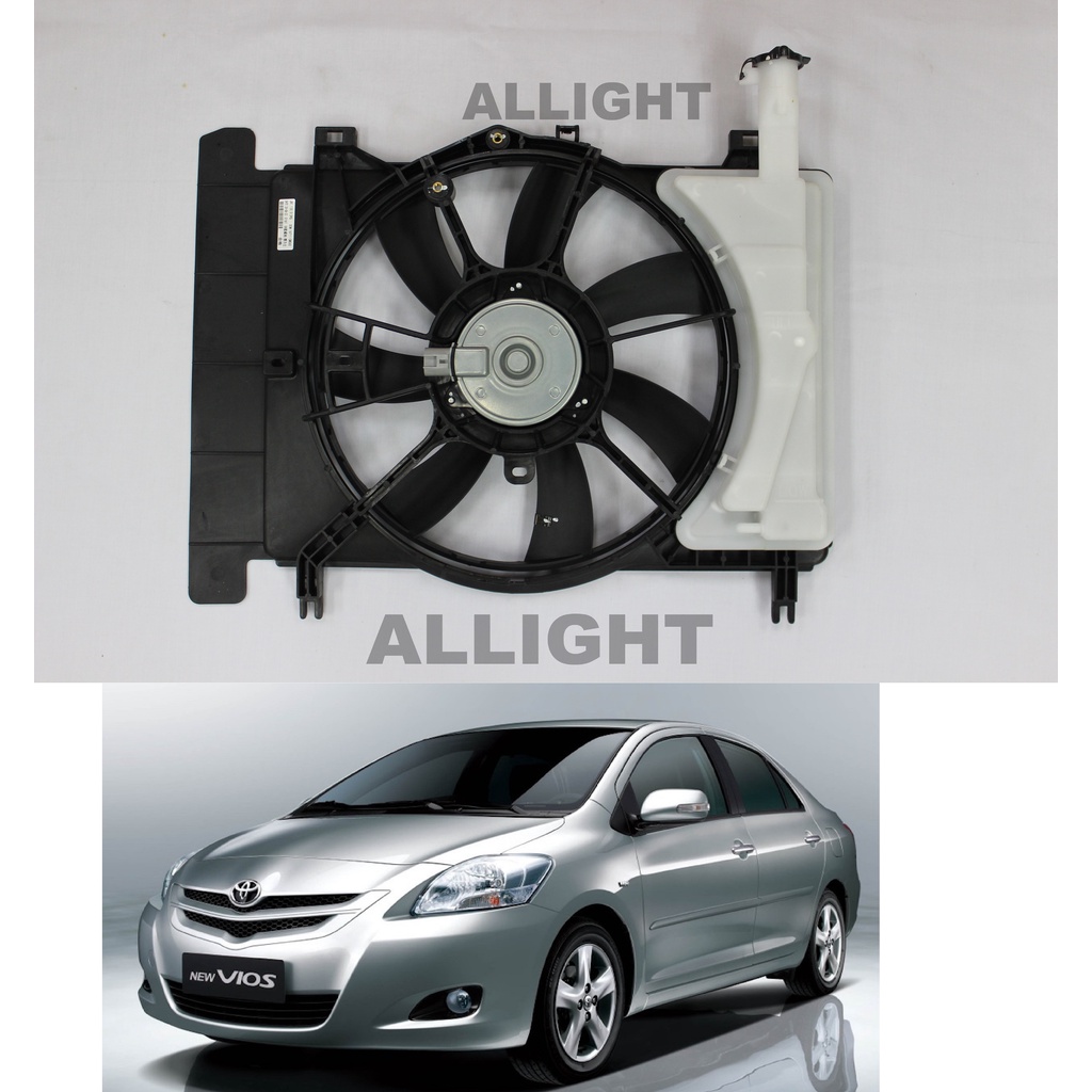 Toyota Vios Radiator Fan Motor Assembly with Tank | Shopee Malaysia