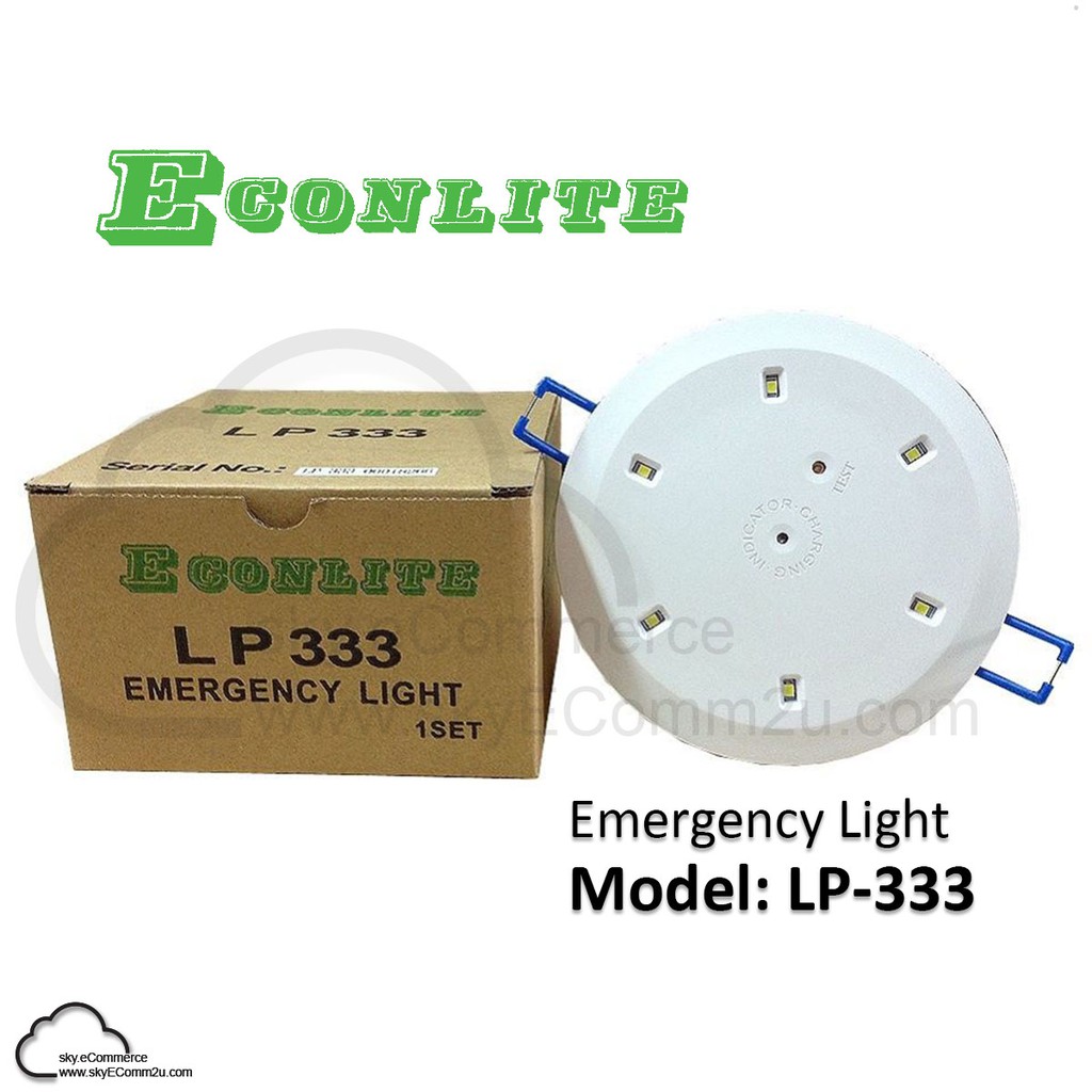 Econlite Emergency Light LP-333 LED LP 333 LP333 (BOMBA APPROVED ...