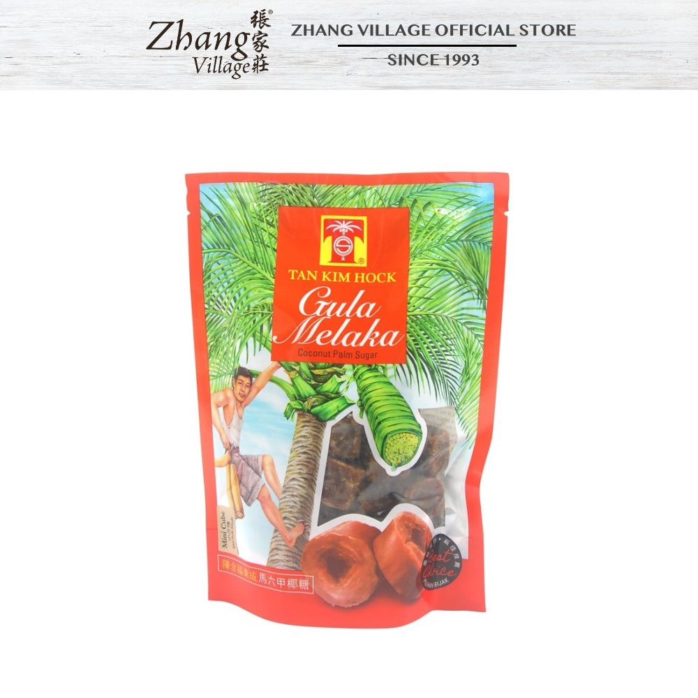 Tan Kim Hock Pure Gula Melaka Cube (400g) | Shopee Malaysia