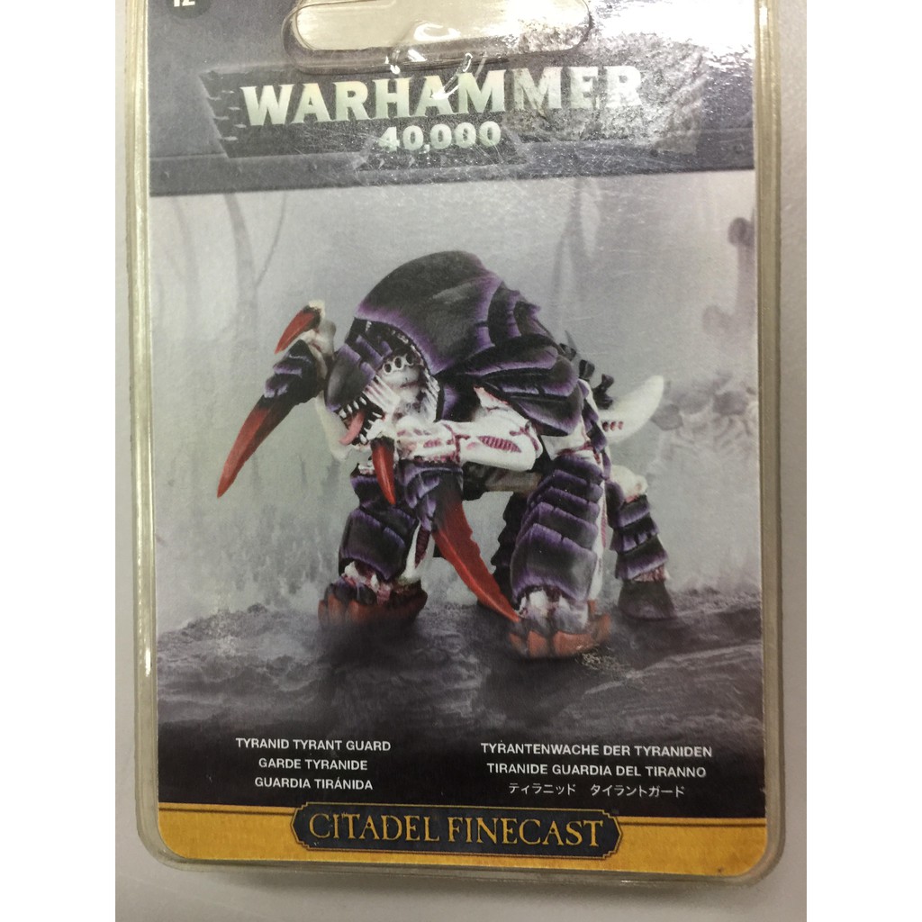 Warhammer 40K - Tyranids Tyrant Guard - (FineCast) | Shopee Malaysia