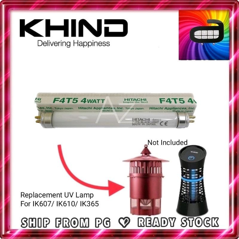 Hitachi Insect Killer T5 4W UV Tube | Shopee Malaysia