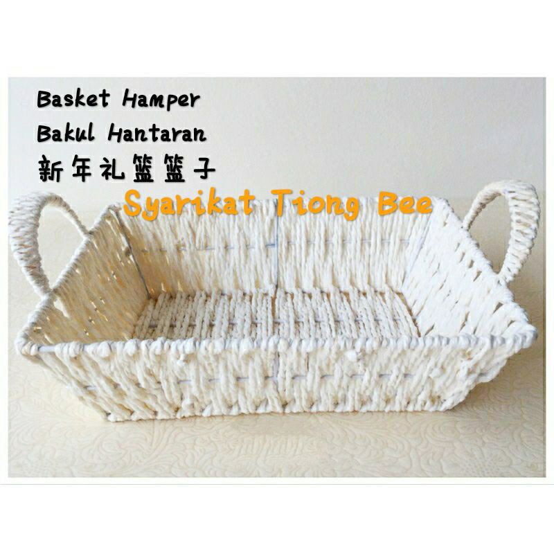 bakul buah/basket hamper/dulang hantaran/Bakul Hiasan/Bakul Hantaran ...