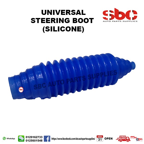 UNIVERSAL STEERING BOOT (SILICONE) | Shopee Malaysia