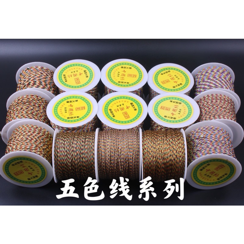 🌈五彩绳 五色绳 五色线 五彩线加金 七色线 手链红绳 中国结线材材料编织 5 Color Thread 现货Ready Stock🌈 ...