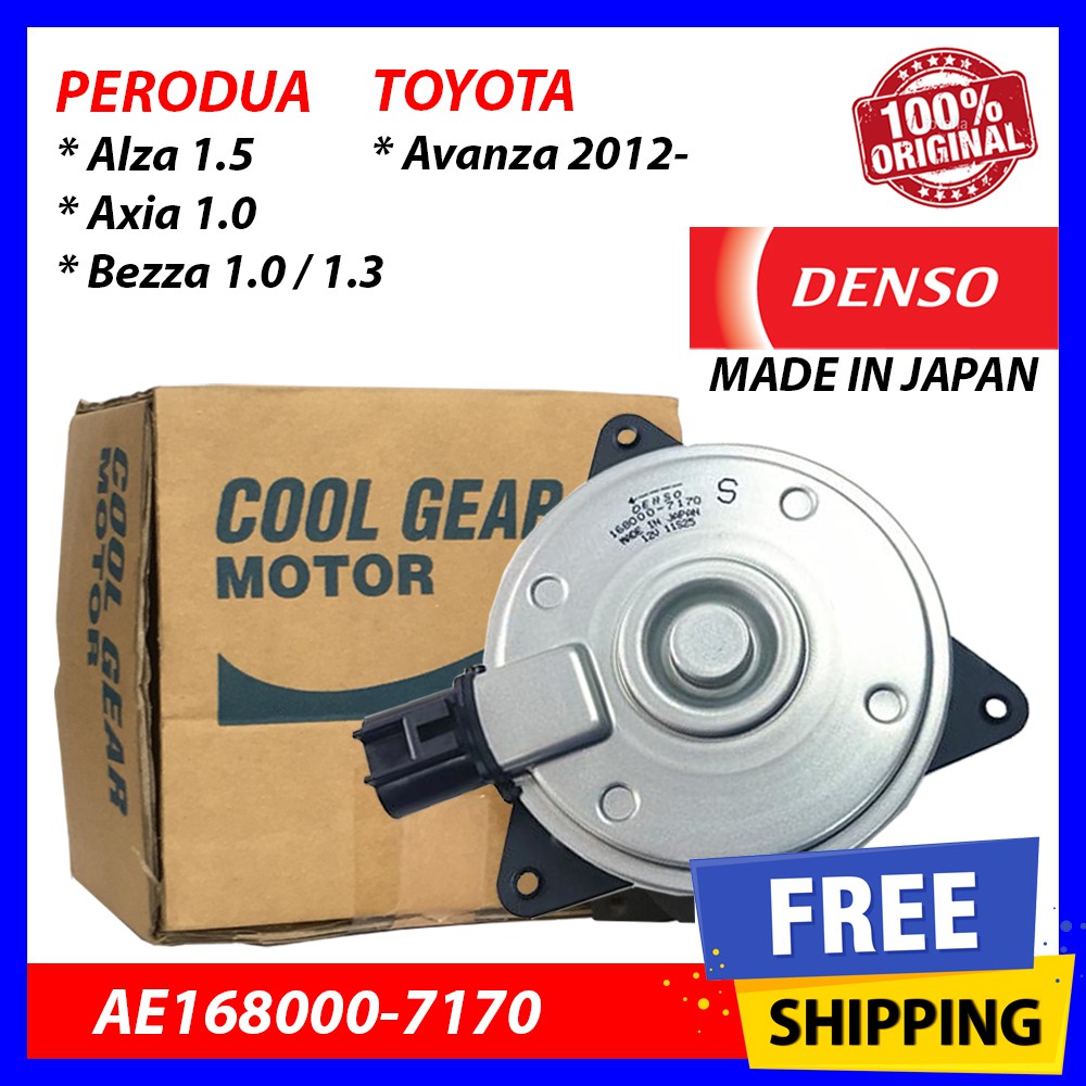 (100% Original) DENSO Radiator Fan Motor - Perodua Alza / Axia / Bezza ...