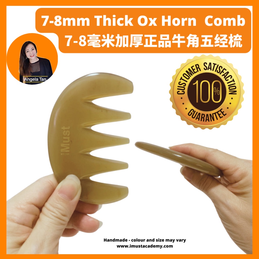 iMust Gua Sha 100% Tanduk Kerbau Urut Guasha Ox Horn Comb Face & Body ...