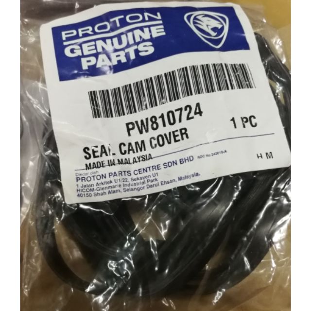 100% ORIGINAL PROTON VALVE COVER GASKET PROTON BLM PERSONA BLM FLX ...