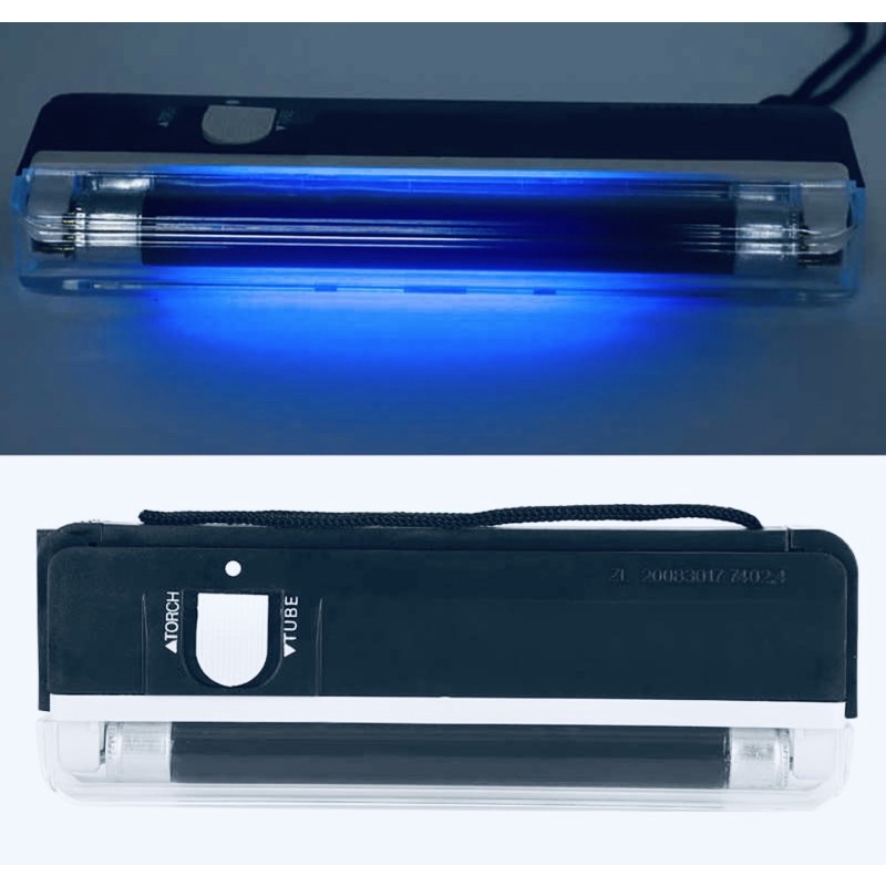 🇲🇾 UV Lamp. Handheld UV Money Detector. Easy to carry. 4x AA batteries ...