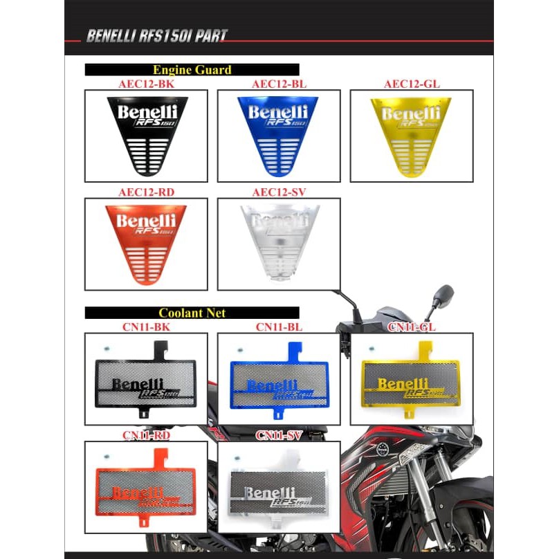 BENELLI RFS150I ENGINE GUARD / COOLANT RADIATOR NET (RFS150) | Shopee ...