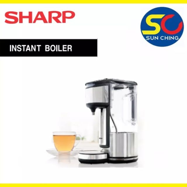 SHARP INSTANT BOILER EKA205 | Shopee Malaysia