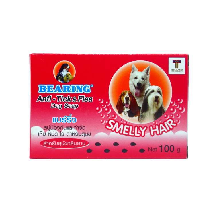 Bearing Anti Tick and Flea Soap for Dogs | Shopee Malaysia