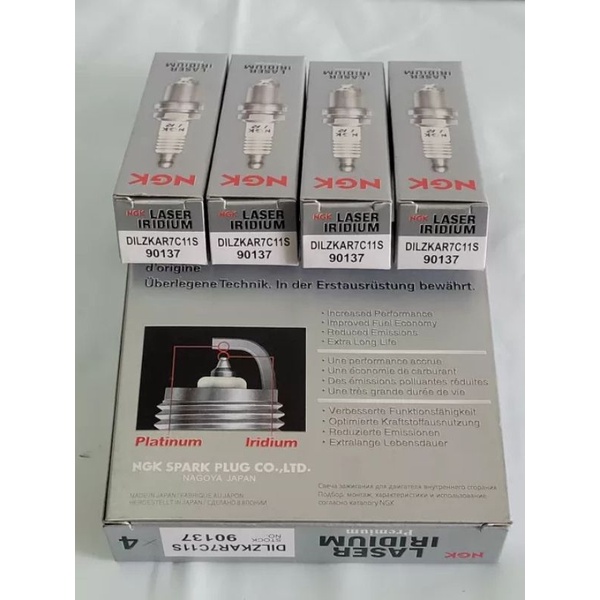 Upgrade Twin Tip☄️ DILZKAR7C11S Honda Jazz T5A Hybird, City T9A Hybrid ...