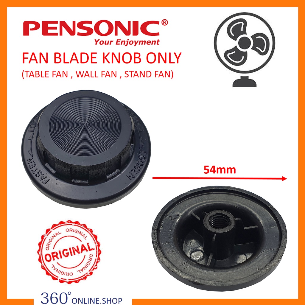 PENSONIC Original Fan Blade Spinner Knob Suitable Table fan Wall Fan ...