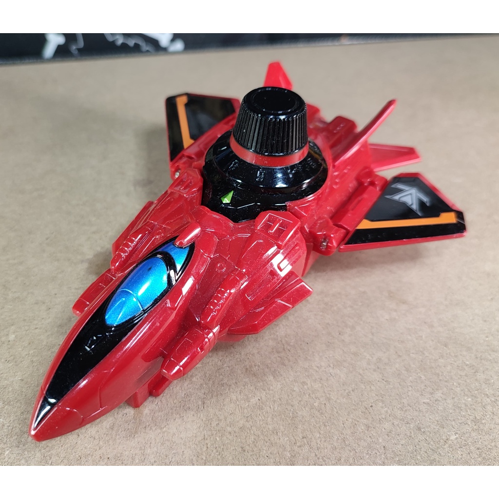 Lupinranger VS Patoranger DX Red Dial Fighter | Shopee Malaysia