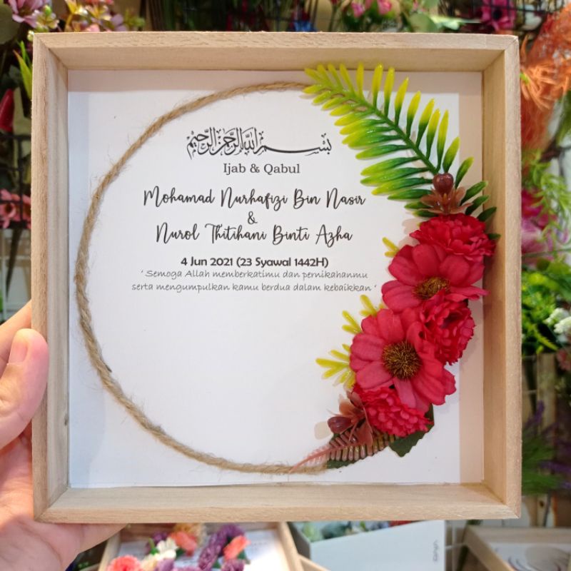 🔥READY STOCK🔥GUBAHAN FRAME DUIT HANTARAN MURAH BAJET BUNGA CANTIK ...