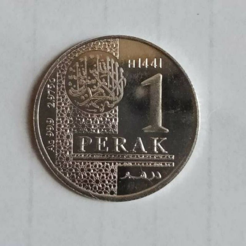 Coins 1 dirham, 1 dirham wakala, 1 dirham Sultanate Win/Wim, 1 dirham antam | Shopee Malaysia