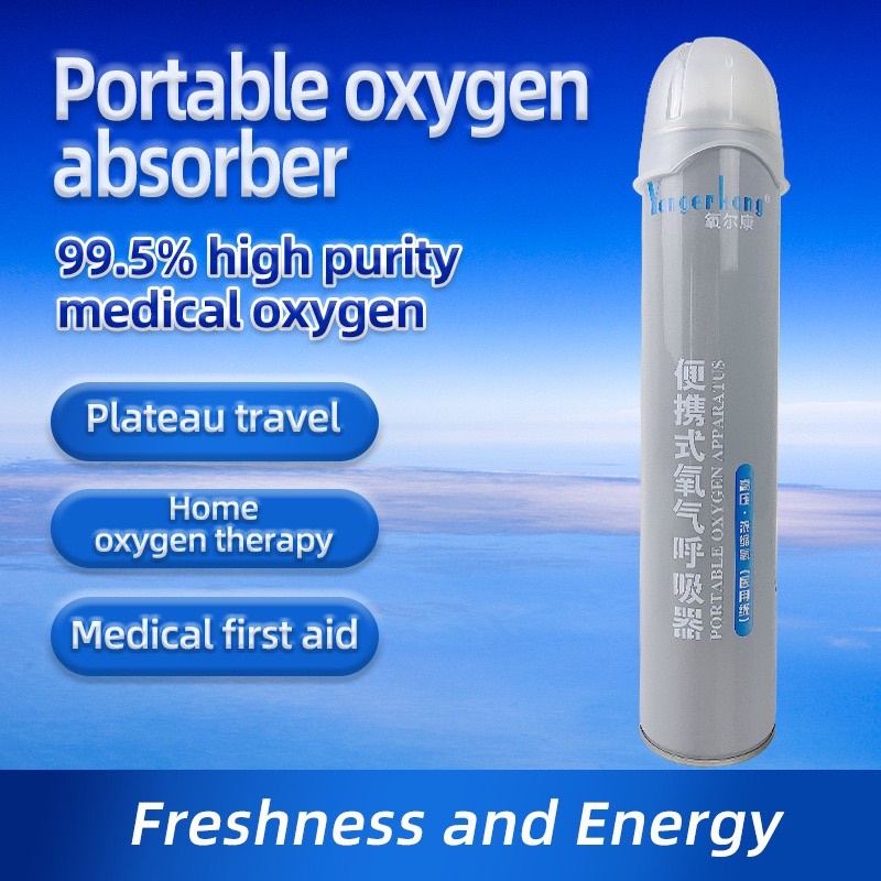 🔥Ready Stock🔥 Portable Oxygen booster inhaler 1000ml 便携式氧气呼吸器 ESC ...