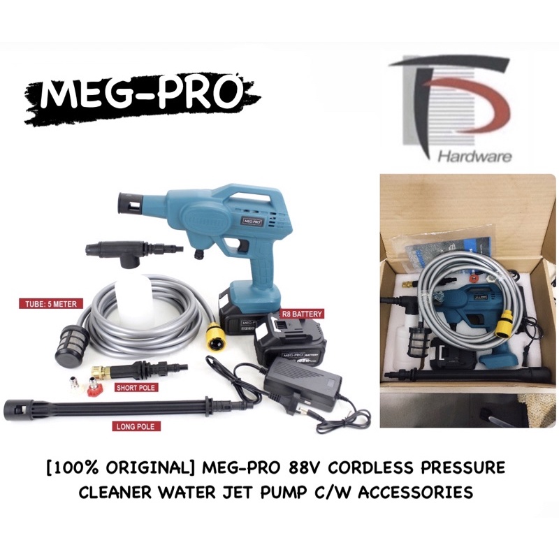 [100% ORIGINAL] MEG-PRO 88V CORDLESS PRESSURE CLEANER WATER JET PUMP C ...