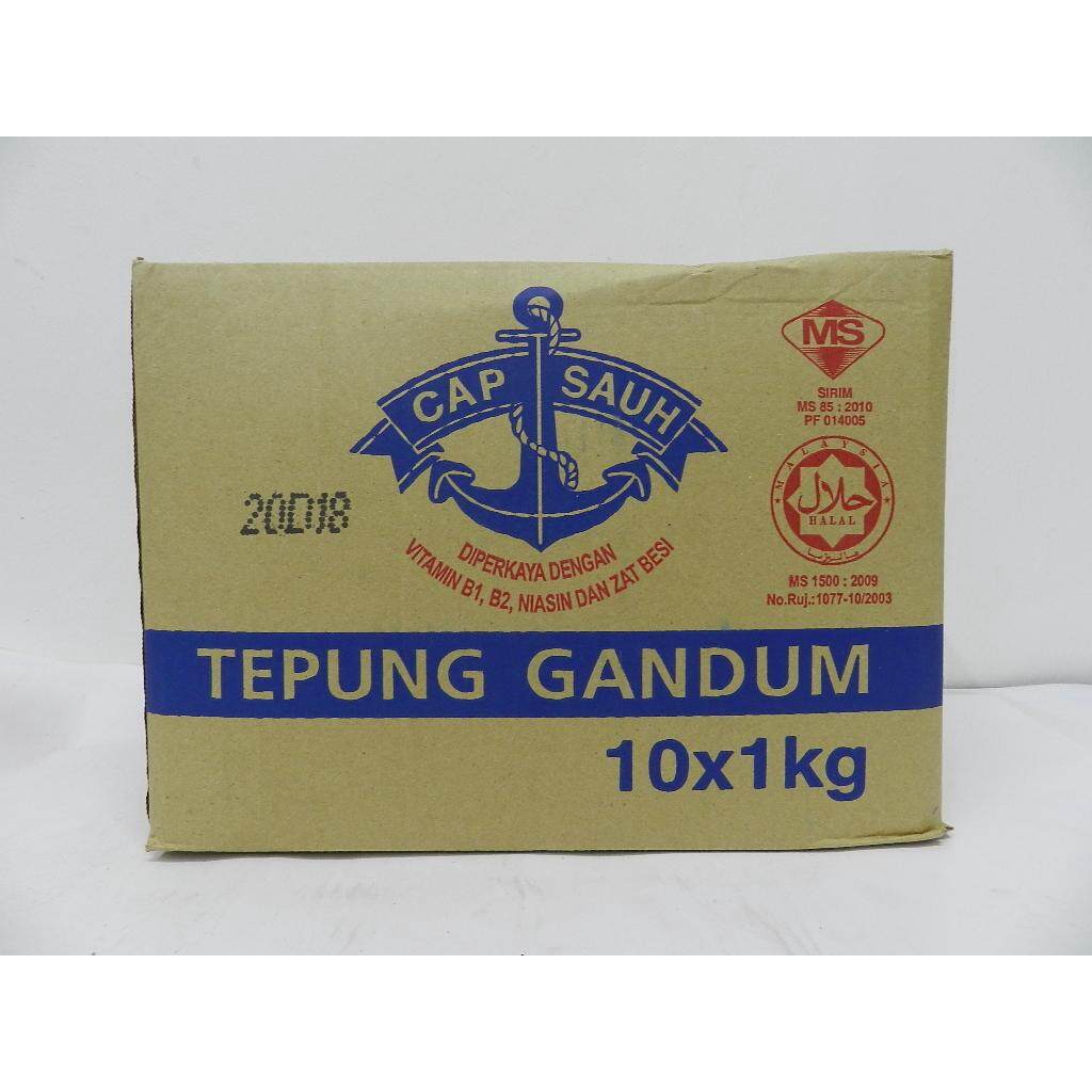 TEPUNG CAP SAUH 1 CARTON (1kgx10) | Shopee Malaysia